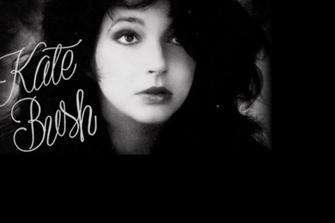 Kate Bush Tour Of Life - Rehearsal Pics 1979 - BRIAN BATH